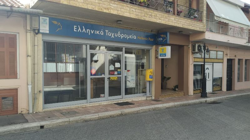Απάντηση Βορίδη για τα ΕΛΤΑ Θέρμου | THERMO NEWS