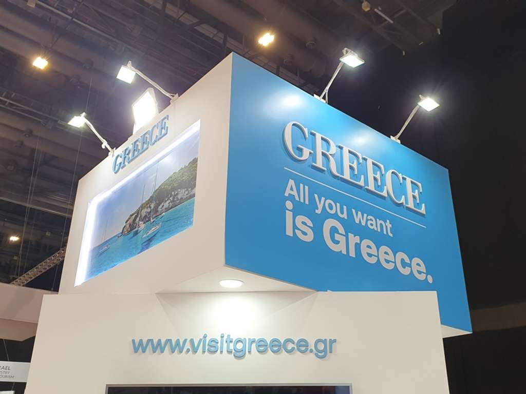 Καθιερώνεται η συμμετοχή της ΠΔΕ στη Διεθνή Έκθεση Τουρισμού του Ισραήλ ...