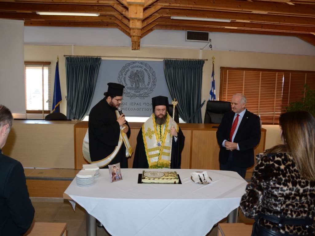 Κοπή Πρωτοχρονιάτικης Πίτας Δήμου Ι.Π. Μεσολογγίου | THERMO NEWS