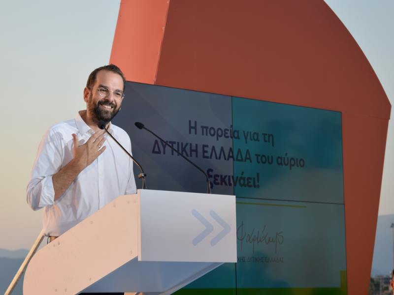 Νεκτάριος Φαρμάκης: «Μπροστά για όλους» Ένα όνομα, μία υπόσχεση ...