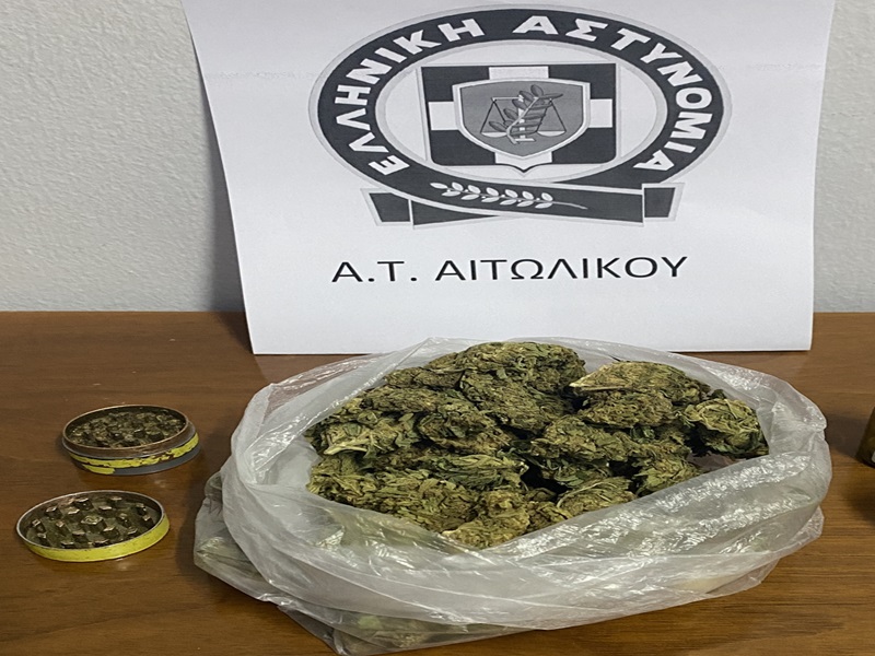 Δύο συλλήψεις για ναρκωτικά στο Αιτωλικό | THERMO NEWS